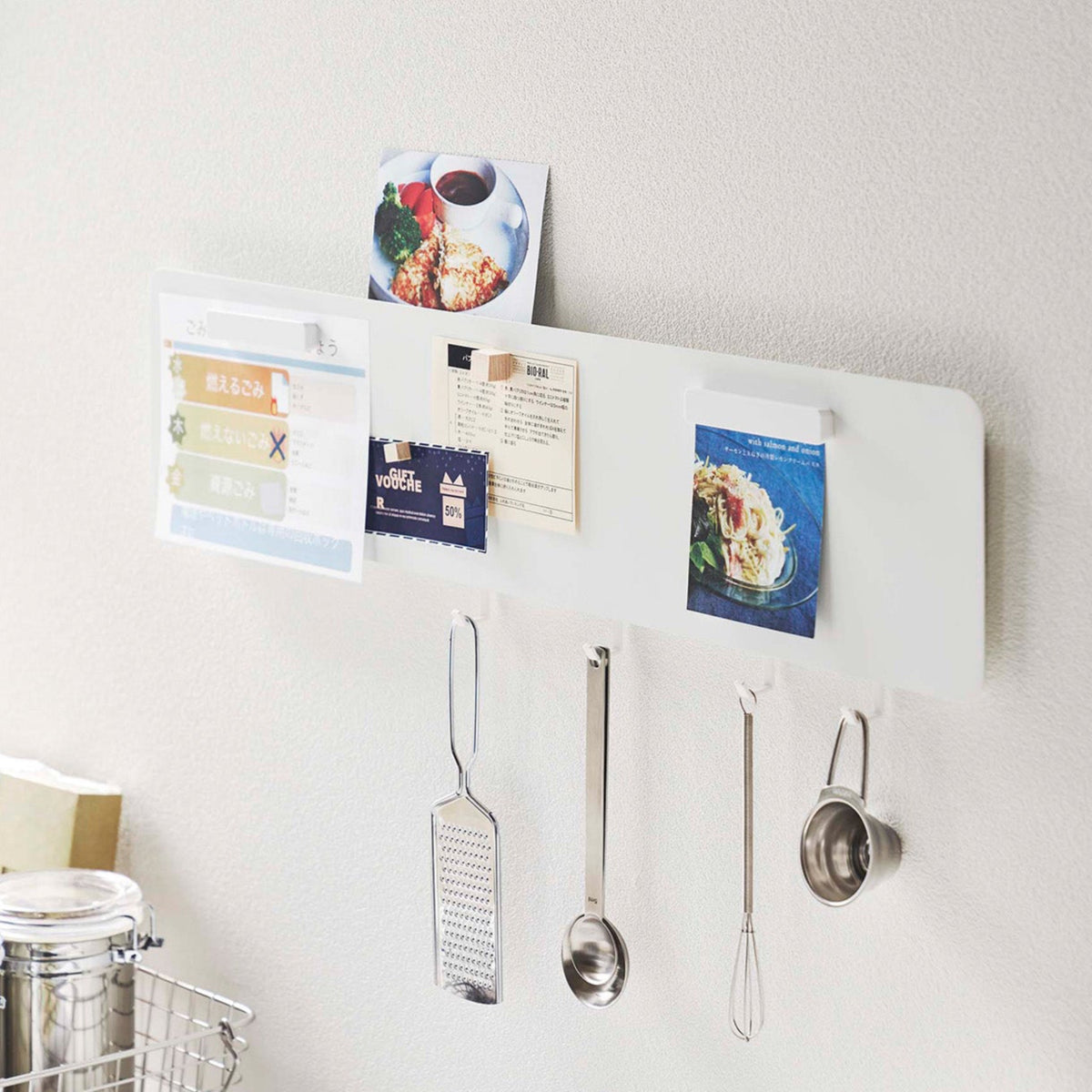 Yamazaki Home Tower Wall-Mounted Steel Board Collection from Abode NY ...